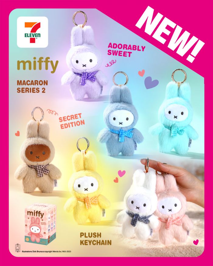 7-Eleven Miffy Blind Box Macaron Series 2 – New Plush Keychains in Singapore 2025