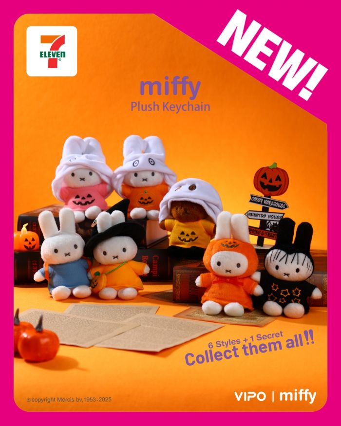 7-Eleven Halloween Special - Miffy Plush Keychain