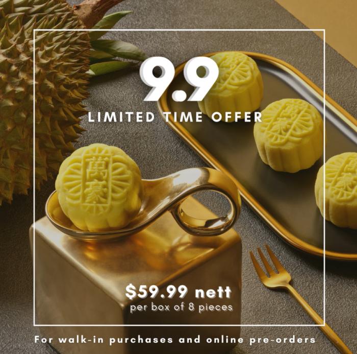 Singapore Marriott Tang Plaza Hotel Pure Mao Shan Wang Premium Grade ...