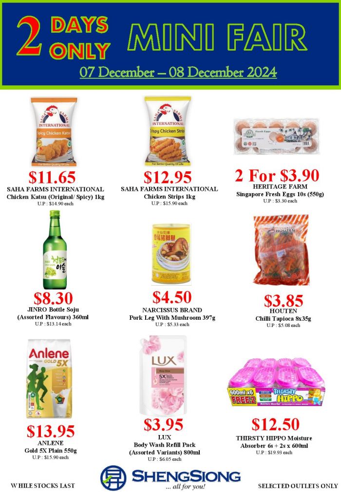 Sheng Siong Mini Fair Promotion (7 Dec 2024 - 8 Dec 2024)