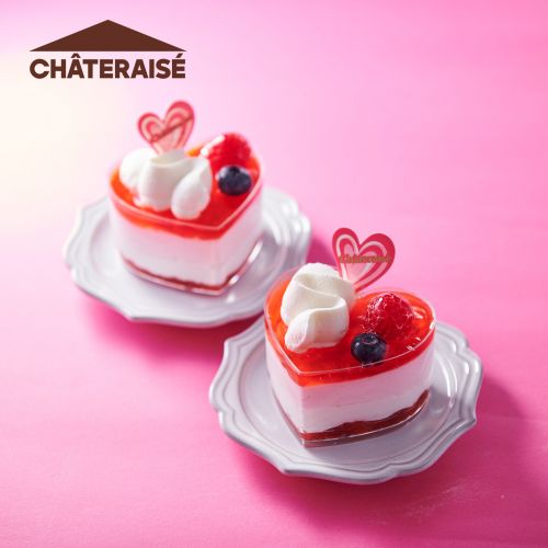 Chateraise Valentine’s Day Sweetheart Berry Cake