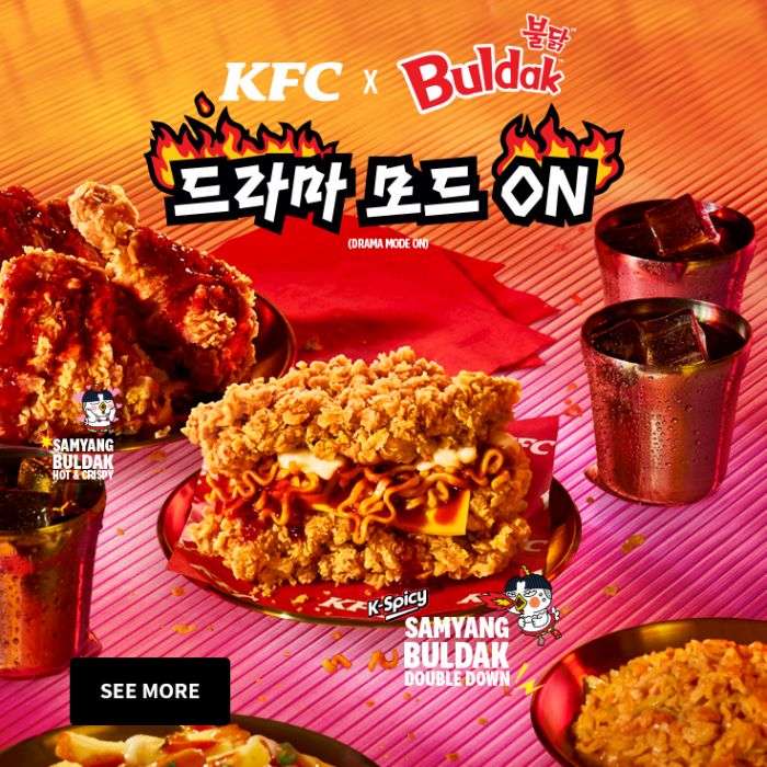 KFC Samyang Buldak Double Down in Singapore: Fiery Menu from 2 April to ...
