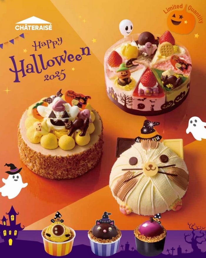 Chateraise Halloween Cakes