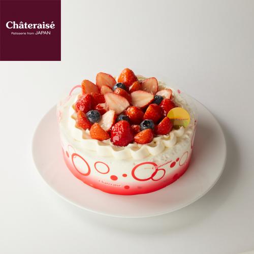 Chateraise Tochiotome Strawberry Whole Cake